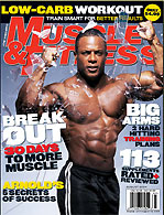 ROCK HARD CHALLENGE: MONTH 2 | Muscle & Fitness
