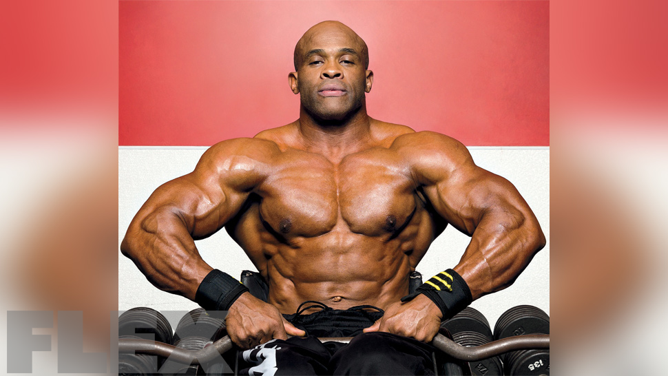 King Kong Workout | EOUA Blog