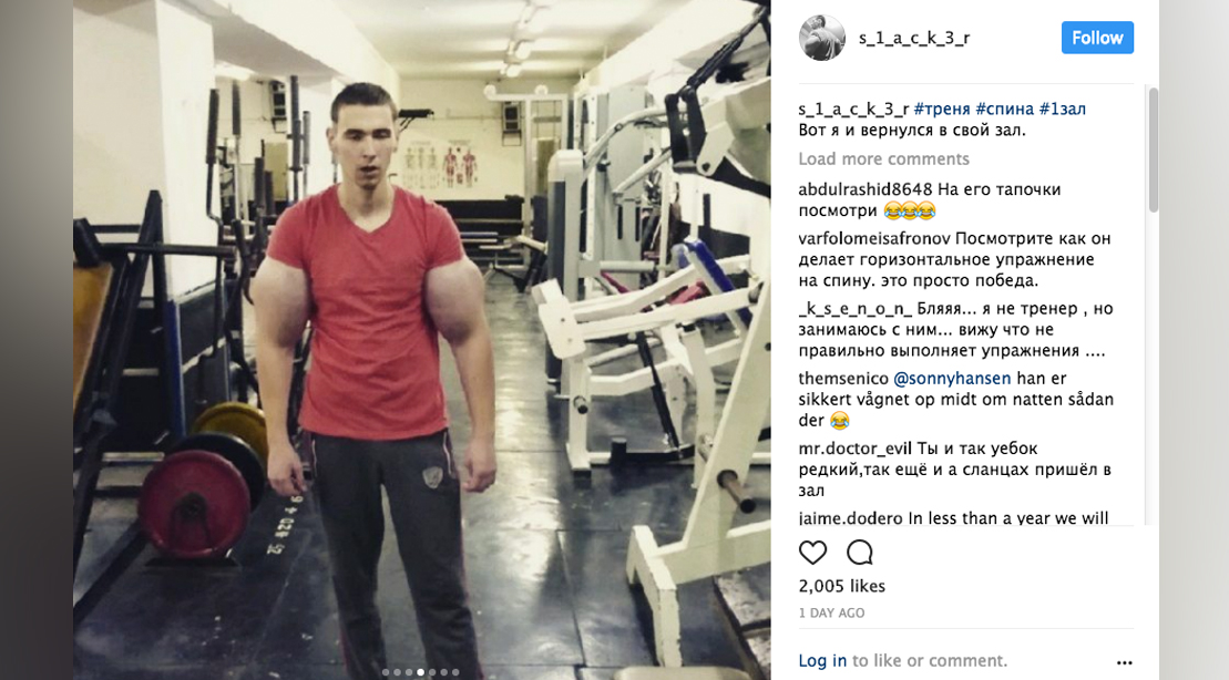 Alleged 'Synthol Freak' Kirill Tereshin's Most Cringe-worthy Instagram ...